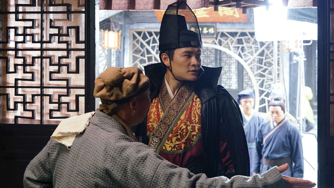 황제의 검3 | TVING