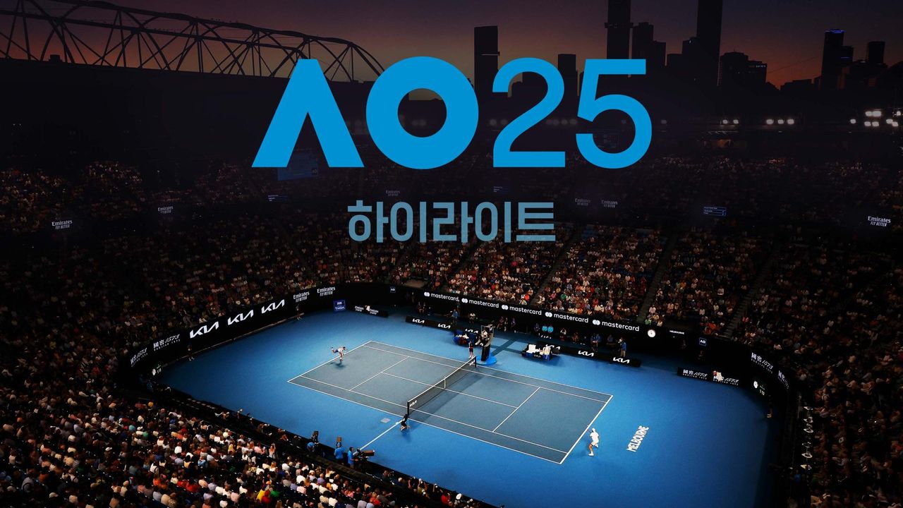 2025 호주 오픈 하이라이트 30화 | TVING