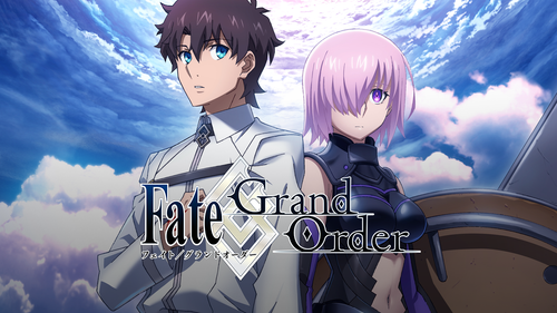 Fate Grand Order 1화 | TVING
