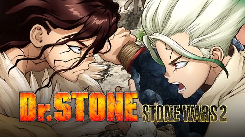 닥터스톤 2기 (자막) 11화 | TVING