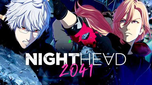 NIGHT HEAD 2041 4화 | TVING