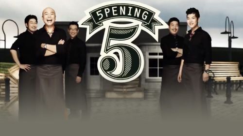 5pening 1화 | TVING