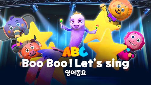 ABC - Boo Boo ! Let’s sing 1화 | TVING