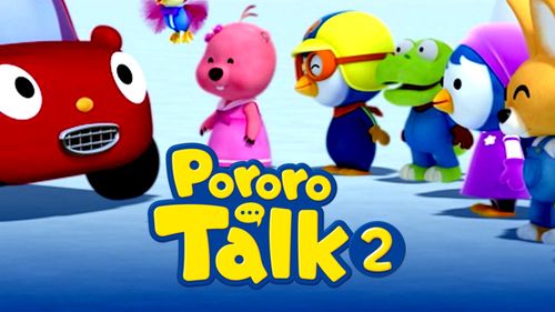 PORORO Talk 2 1화 | TVING