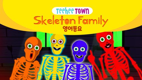 TeeHee Town - Spooky Skeleton Family 1화 | TVING