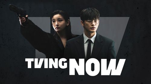 TVING NOW 20화 | TVING