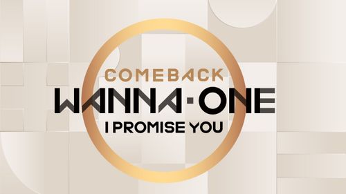 Wanna One COMEBACK 1화 | TVING