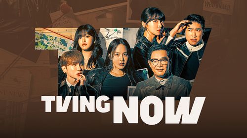 TVING NOW 22화 | TVING