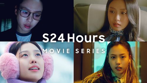 S24 Hours MOVIE SERIES | TVING