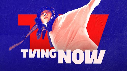 TVING NOW 24화 | TVING