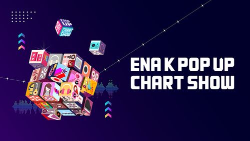 ENA 케이팝업 차트쇼 15화 | TVING