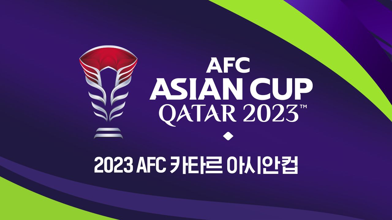 2023 AFC 카타르 아시안컵 27화 | TVING
