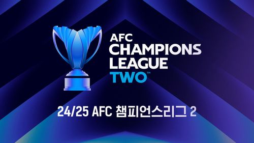 24/25 AFC 챔피언스리그 2 11화 | TVING