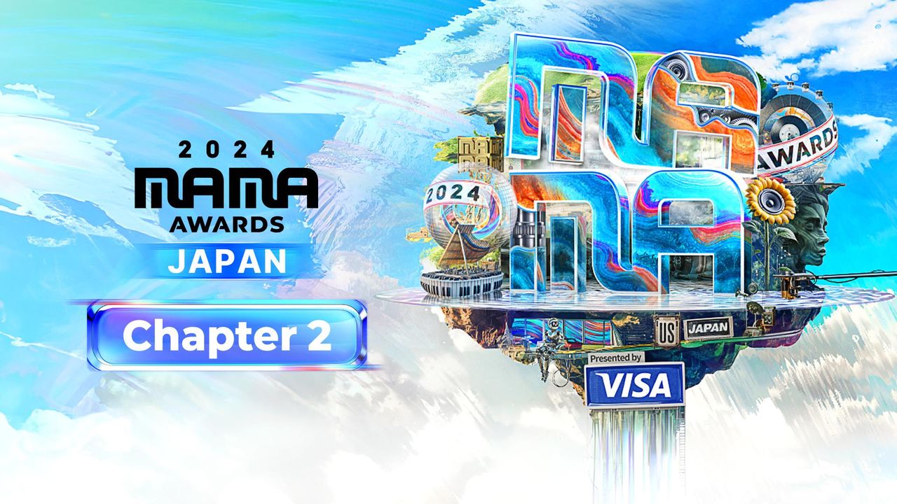 2024 MAMA AWARDS JAPAN Chapter 2 3화 | TVING