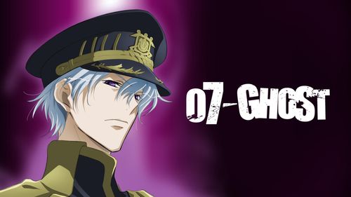 07-Ghost 10화 | TVING