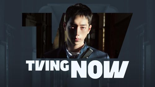 TVING NOW 35화 | TVING