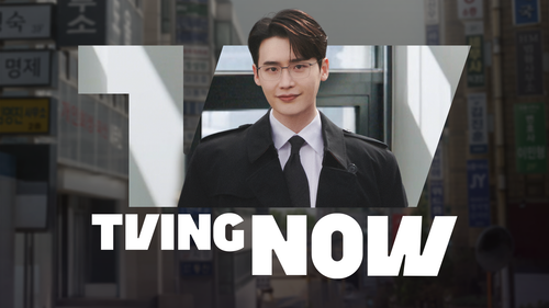 TVING NOW 37화 | TVING