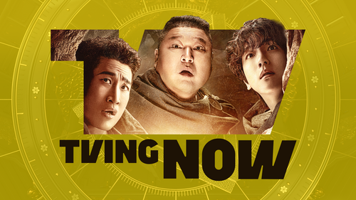 TVING NOW 34화 | TVING
