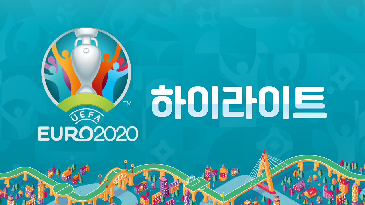 EURO 2020 하이라이트 100화 | TVING