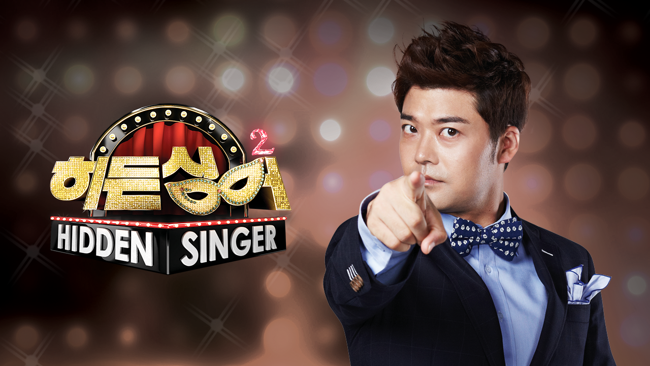 히든싱어 2 9화 | TVING