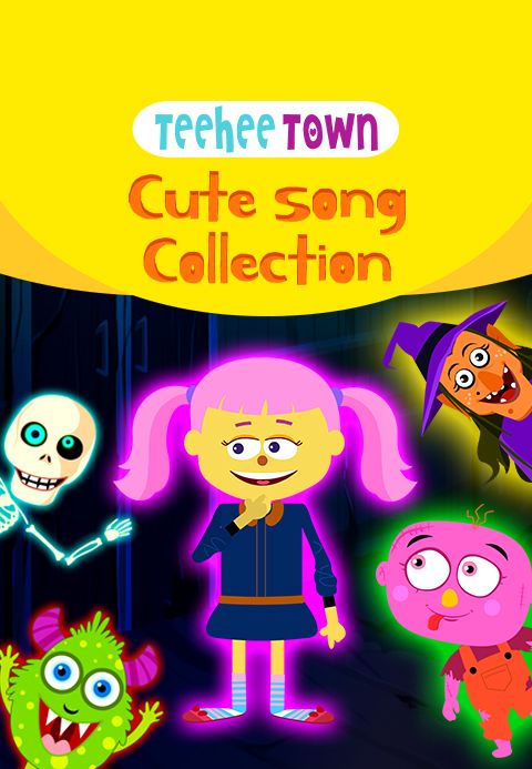 TeeHee Town - Cute song Collection 1화 | TVING