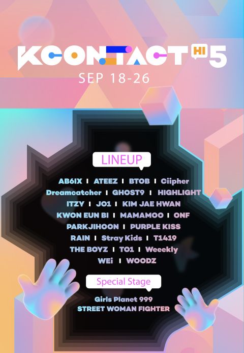 KCON : TACT HI 5 1화 | TVING