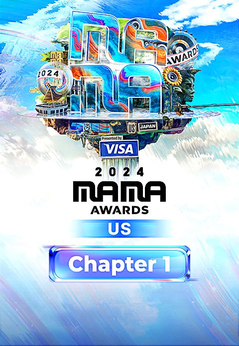 2024 MAMA AWARDS US Chapter 1 1화 | TVING