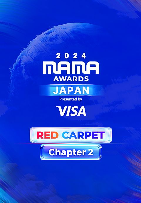 2024 MAMA AWARDS JAPAN Red Carpet Chapter 2 1화 | TVING