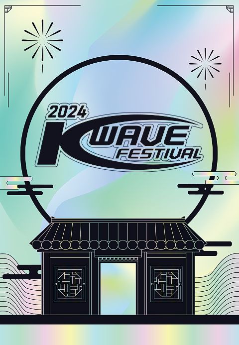 2024 한국문화 큰잔치 (2024 K-Wave Festival) 1화 | TVING