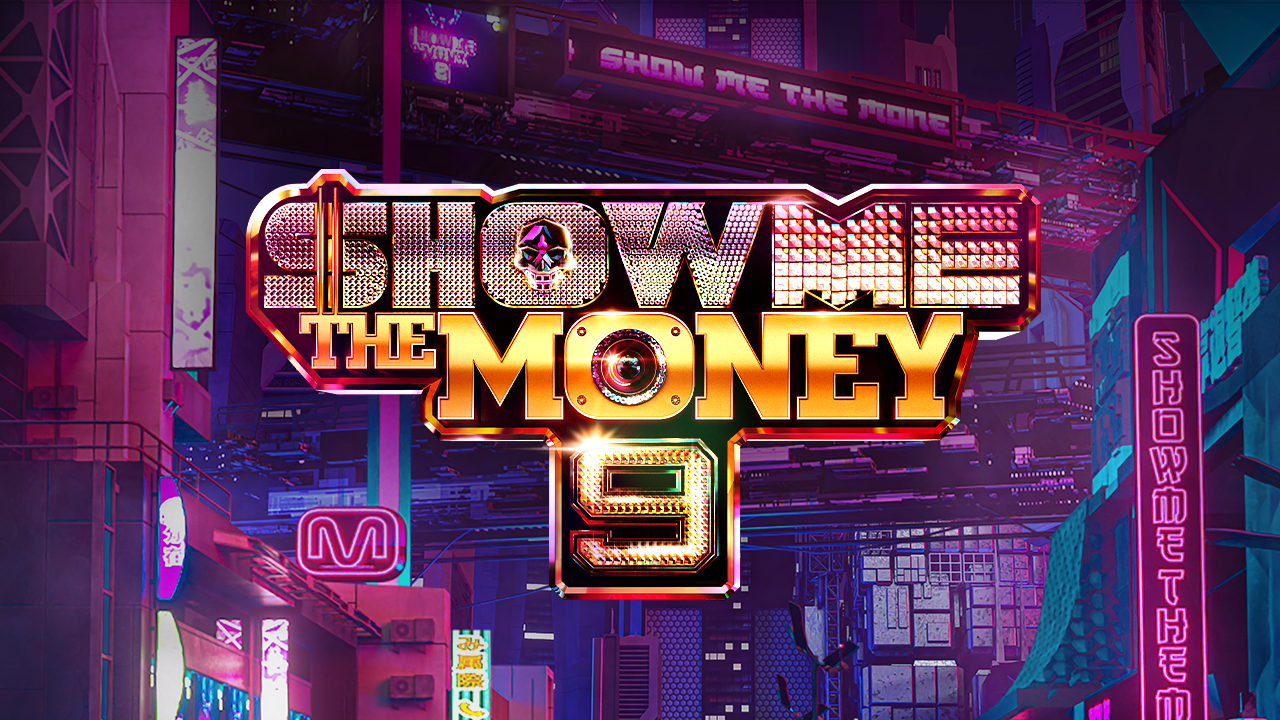 Show Me The Money 9 2화 | TVING