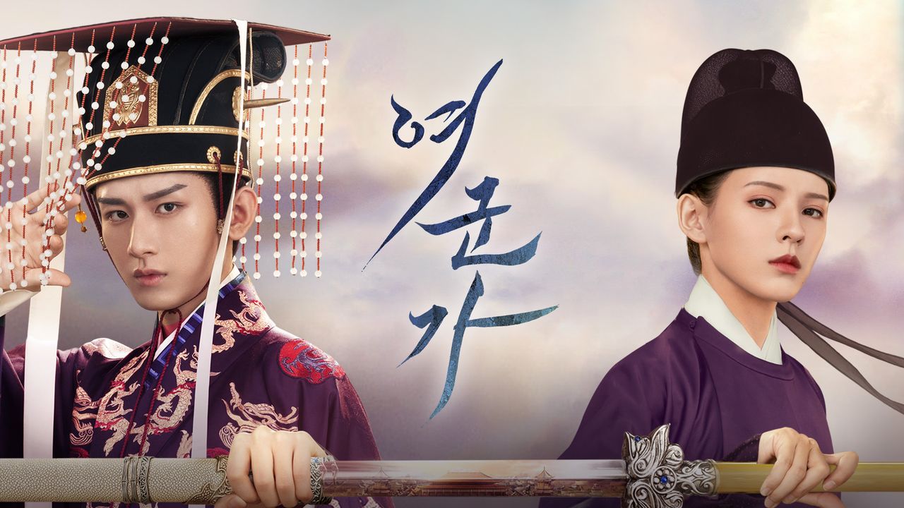 여군가 11화 | TVING