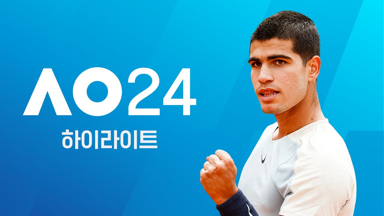 2024 호주오픈 하이라이트 24화 | TVING