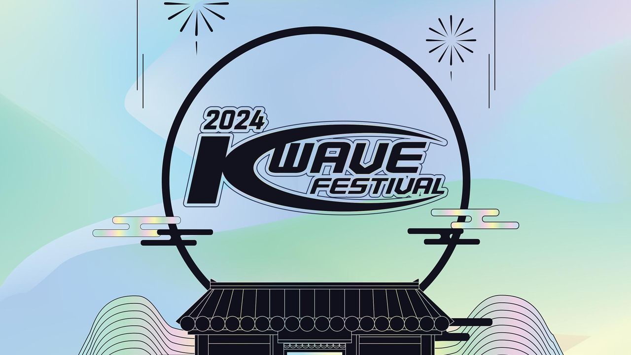 2024 한국문화 큰잔치 (2024 K-Wave Festival) 1화 | TVING