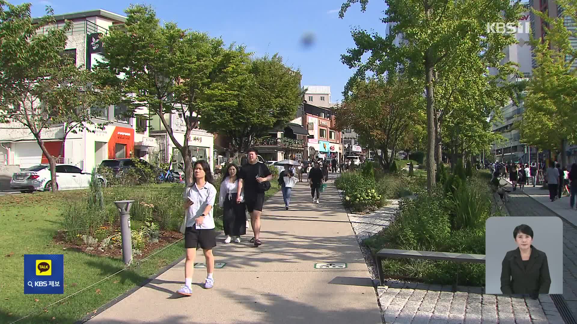 “올여름 대체로 기온 높아…초여름 강수량 많아” | TVING