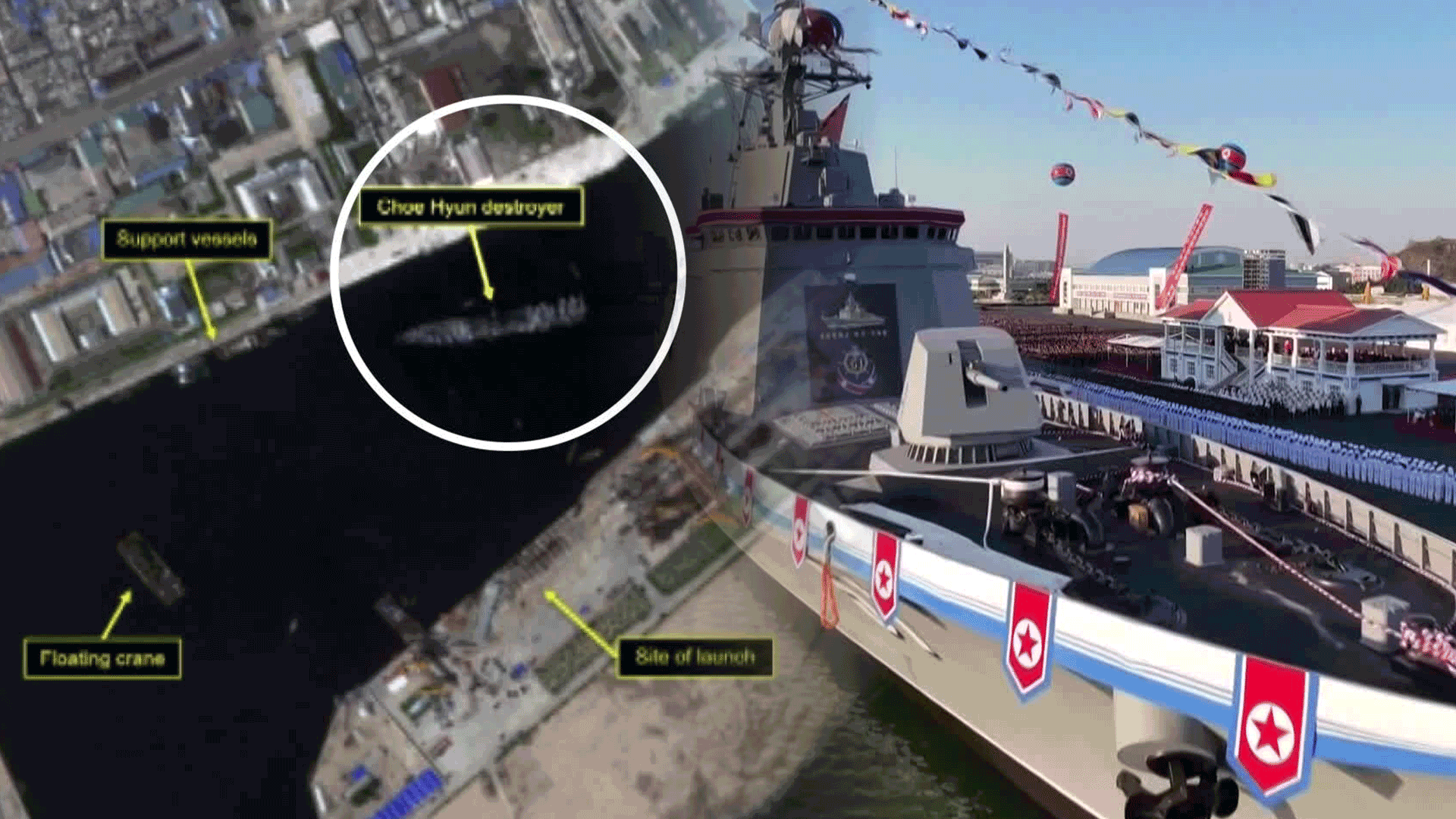 “구축함 물에 띄워져” KBS 보도 이후 북 매체 “안전하게 진수” | TVING