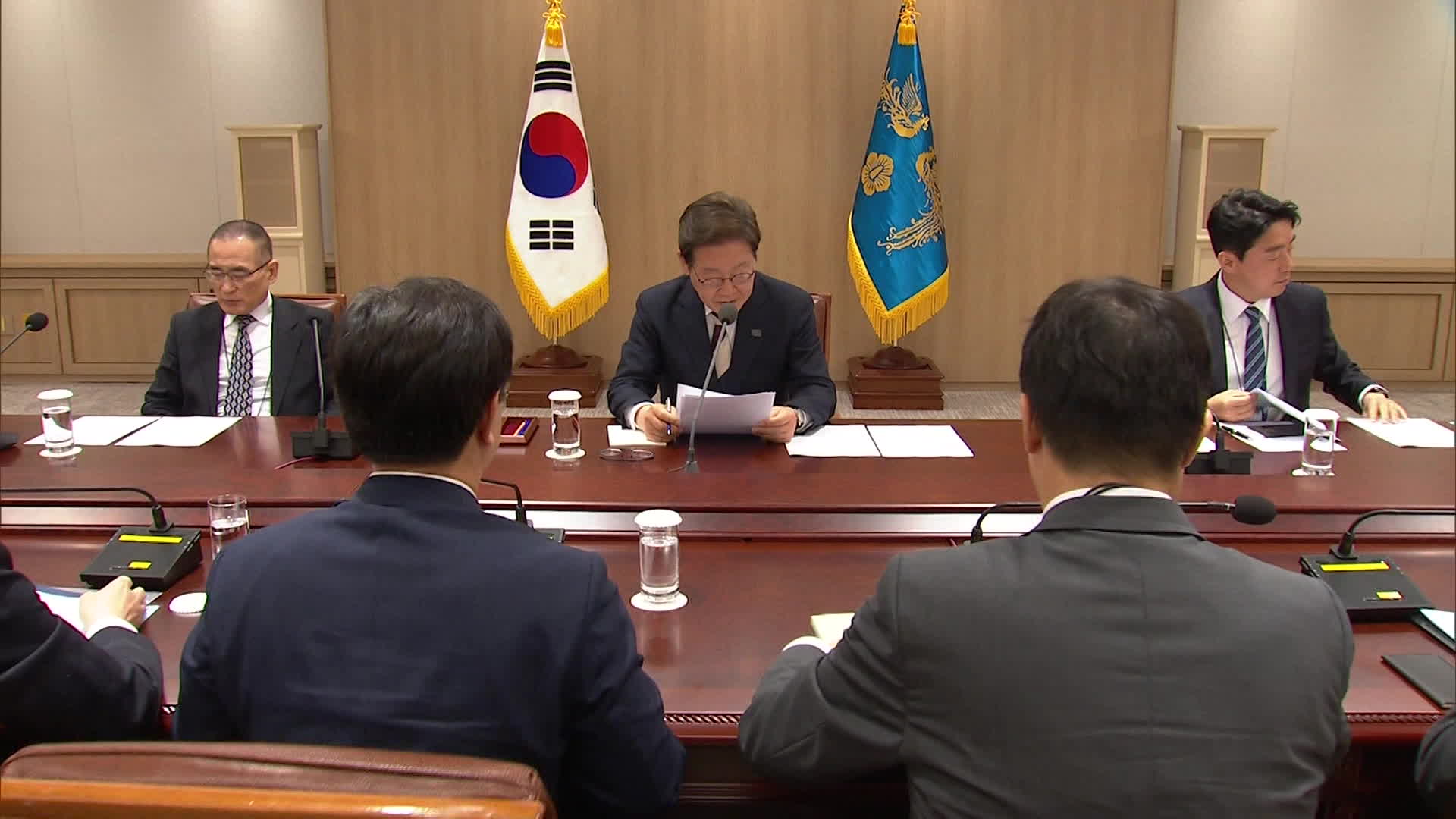 오늘 2차 비상경제점검 TF…‘추경’ 논의 구체화 | TVING