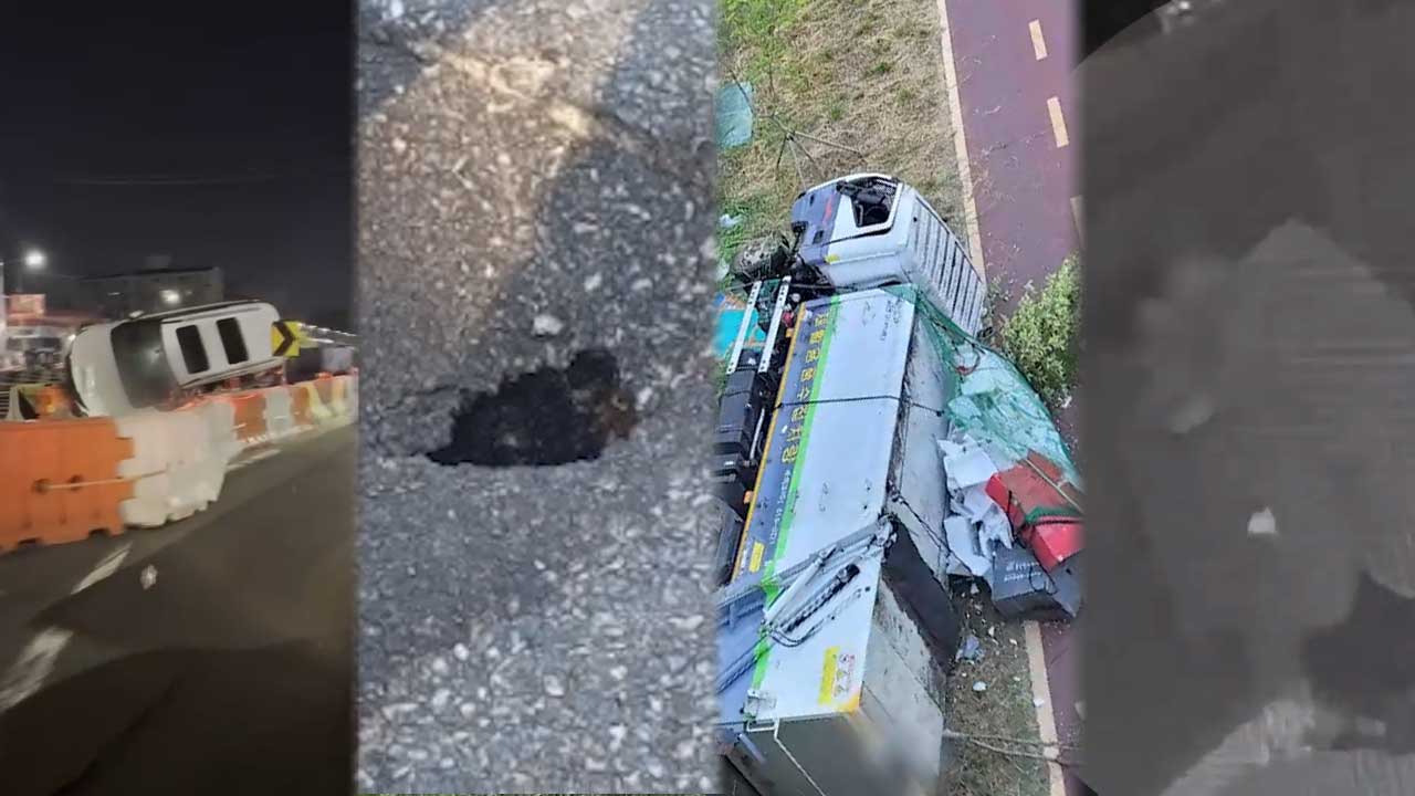 [제보23] "생활비 하려고"…경남 김해서 사찰 44차례 턴 40대 구속 外 | TVING