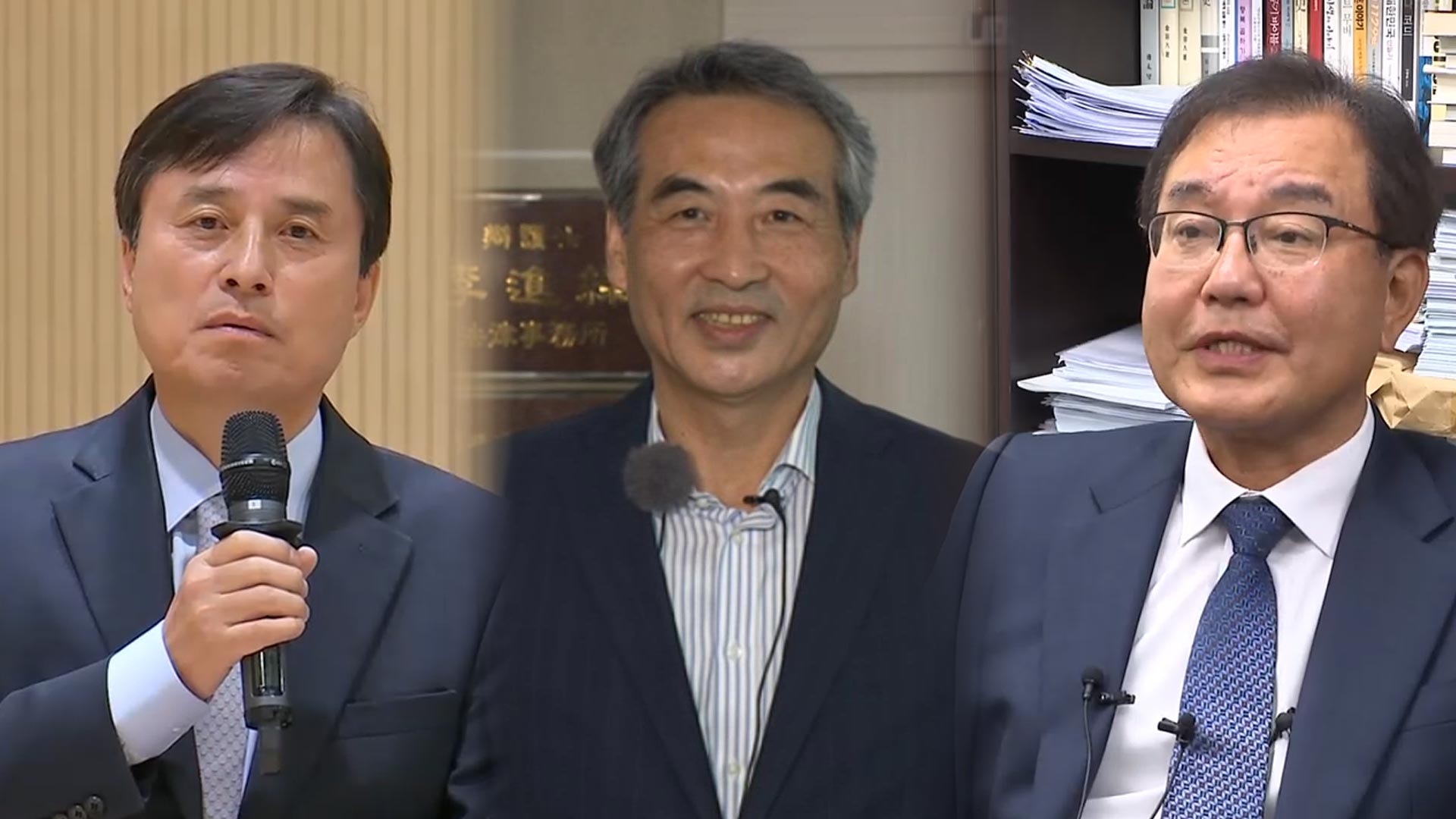 조은석 특검 "사초 쓰는 자세로 최선"…이명현 특검 "진실 밝힐 것" | TVING