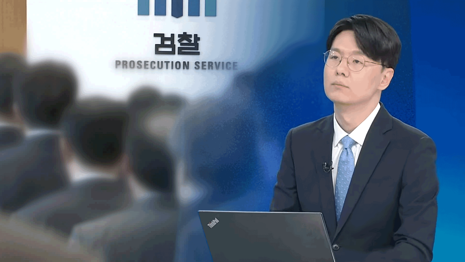 여당 검찰개혁 법안 살펴보니…“보완 필요” 목소리도 [뉴스in뉴스] | TVING