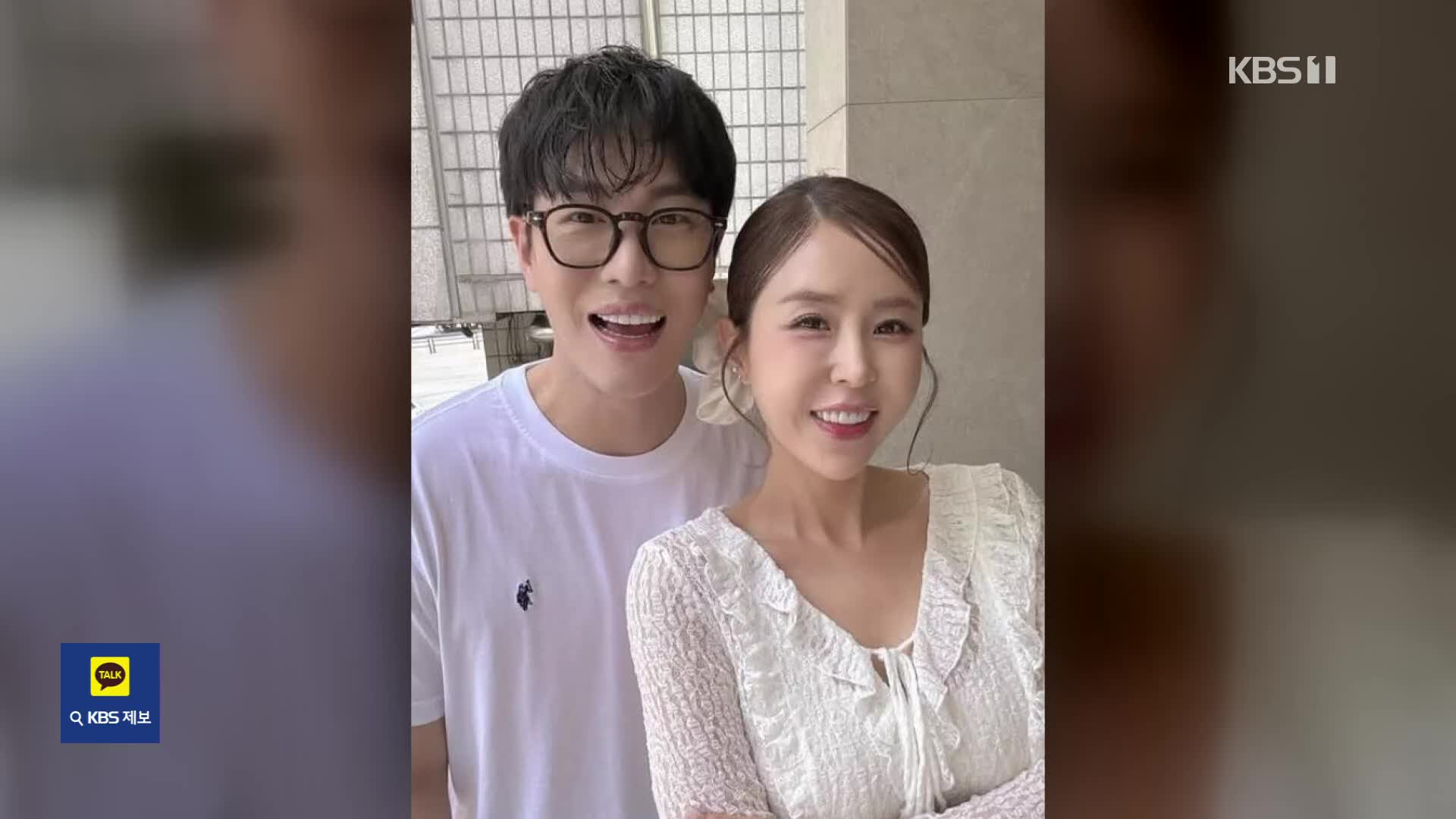 [잇슈 컬처] 코요태 신지, 라디오서 ‘예비신랑 논란’ 심경 밝혀 | TVING