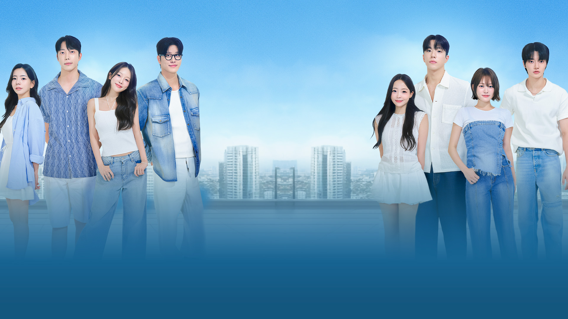 환승연애4 | TVING