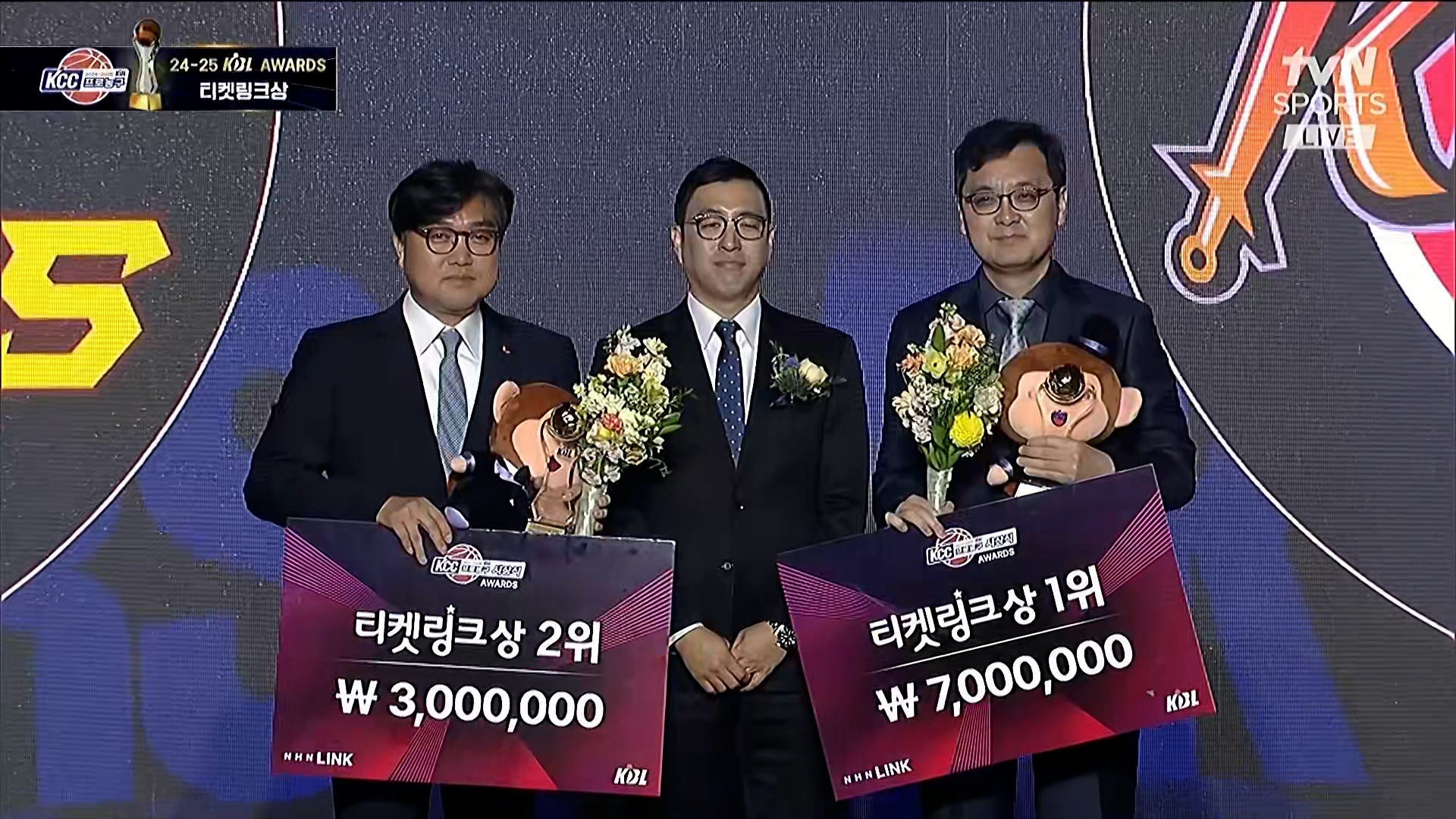 [24-25 KCC 프로농구 시상식] 티켓링크상 - 창원 LG 세이커스 & 서울 SK 나이츠 | TVING