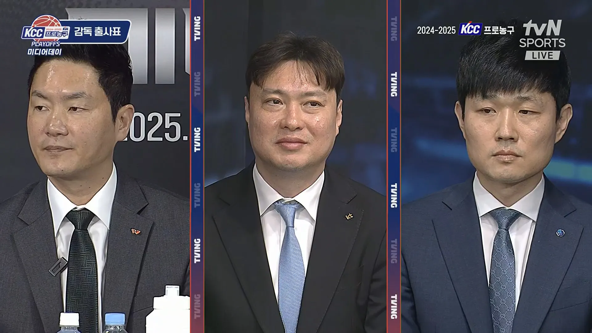 [24-25 KCC 프로농구 PO 미디어데이] 1, 4, 5위 팀 감독 출사표 | TVING