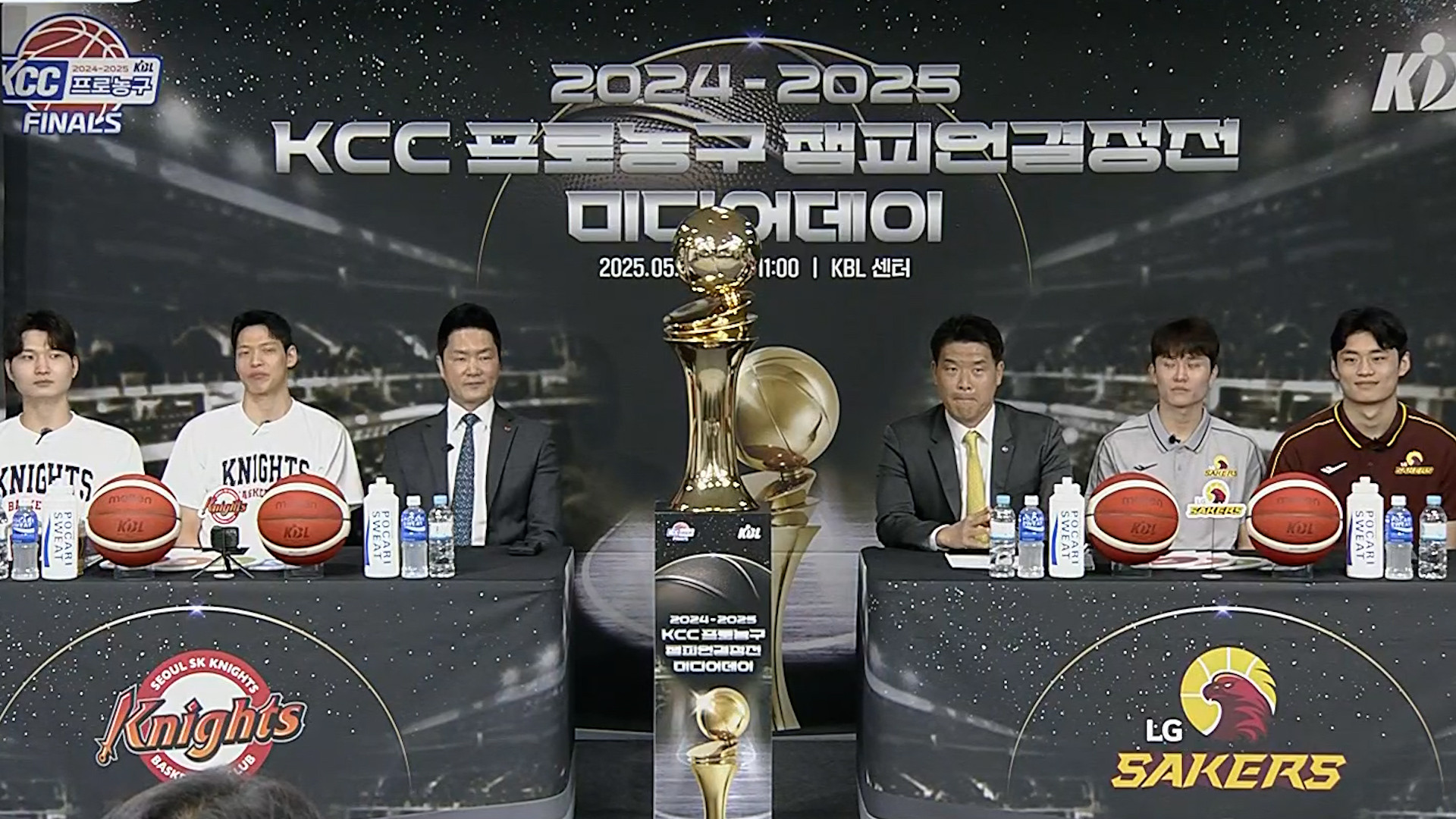 [24-25 KCC 프로농구 FINALS 미디어데이] 양 팀 대표 선수들의 출사표 | TVING