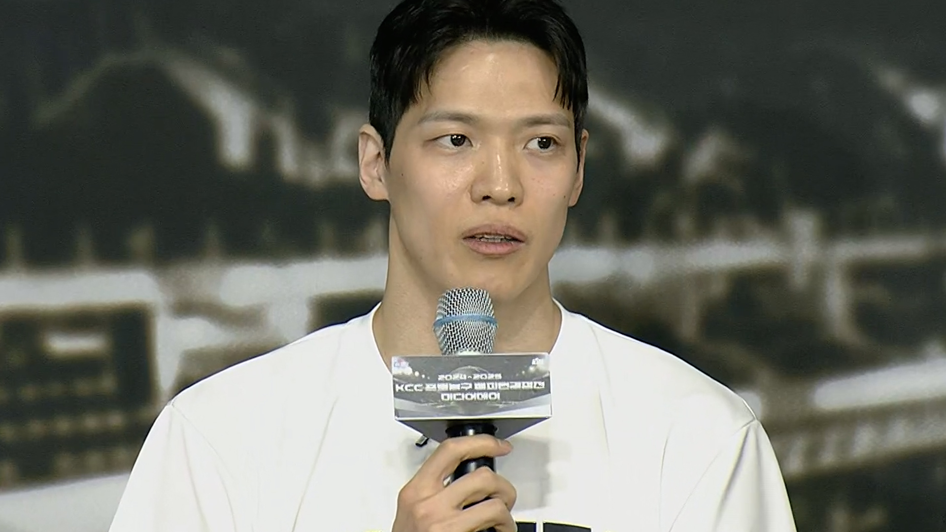 [24-25 KCC 프로농구 FINALS 미디어데이] EASL 조언 & 양준석을 상대하는 마음가짐은? | TVING