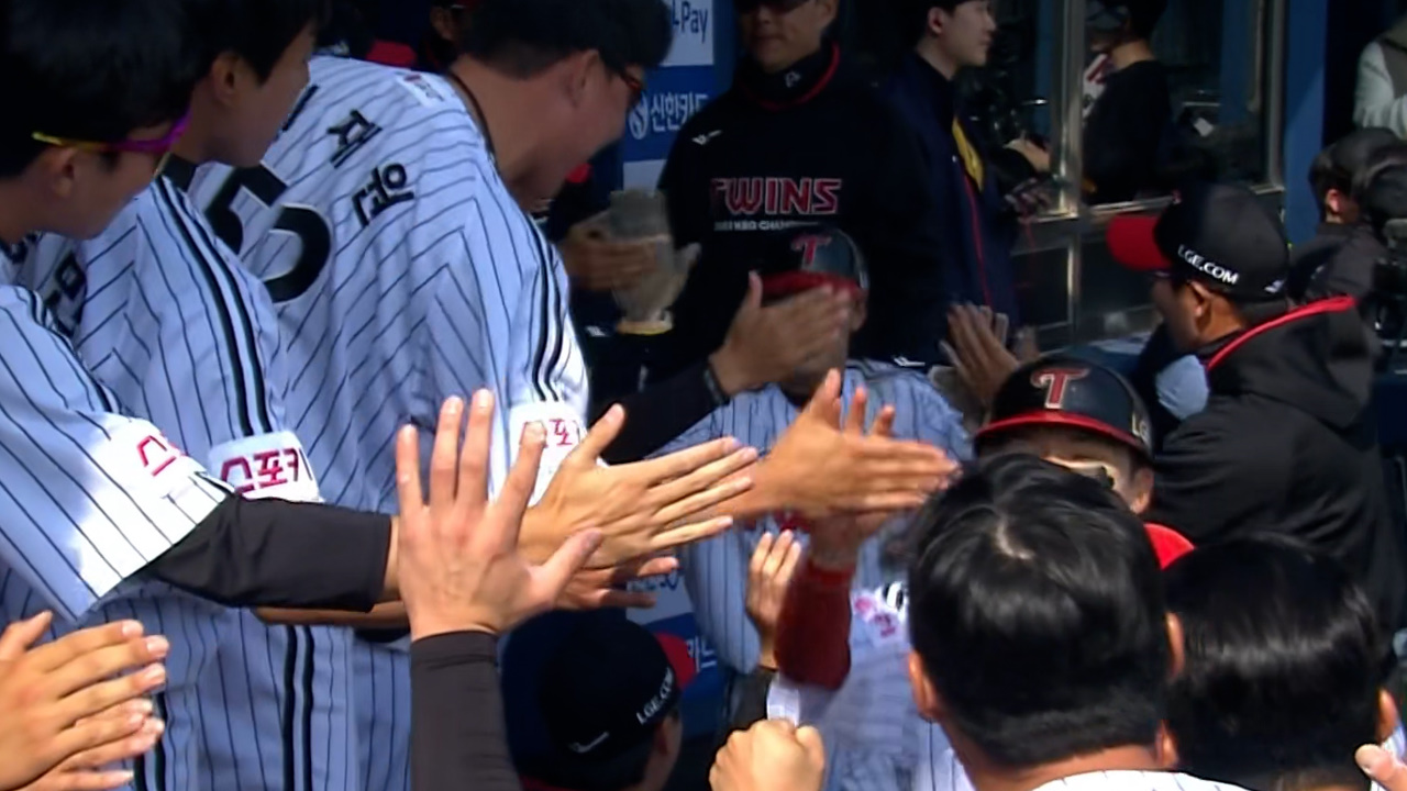 [LG] 2024/3/23 박해민과 홍창기의 연속 적시타로 류현진 강판시키는 LG | TVING