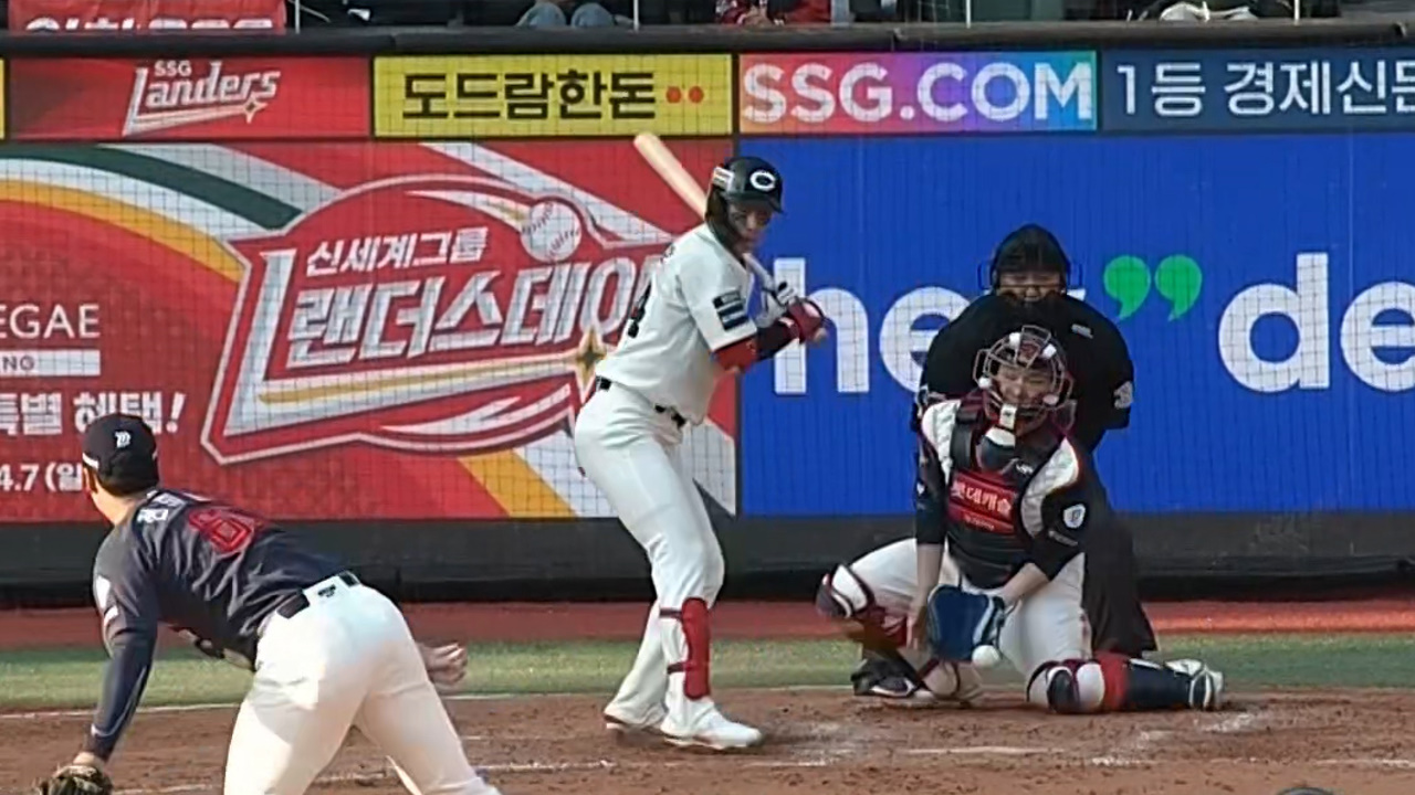 [SSG] 2024/3/24 끈질긴 플레이 펼치며 상대 폭투로 한점 추가하는 SSG | TVING