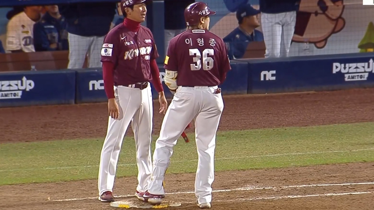 [키움] 2024/3/26 '또 터졌다' 이형종 2타점 적시타 | TVING