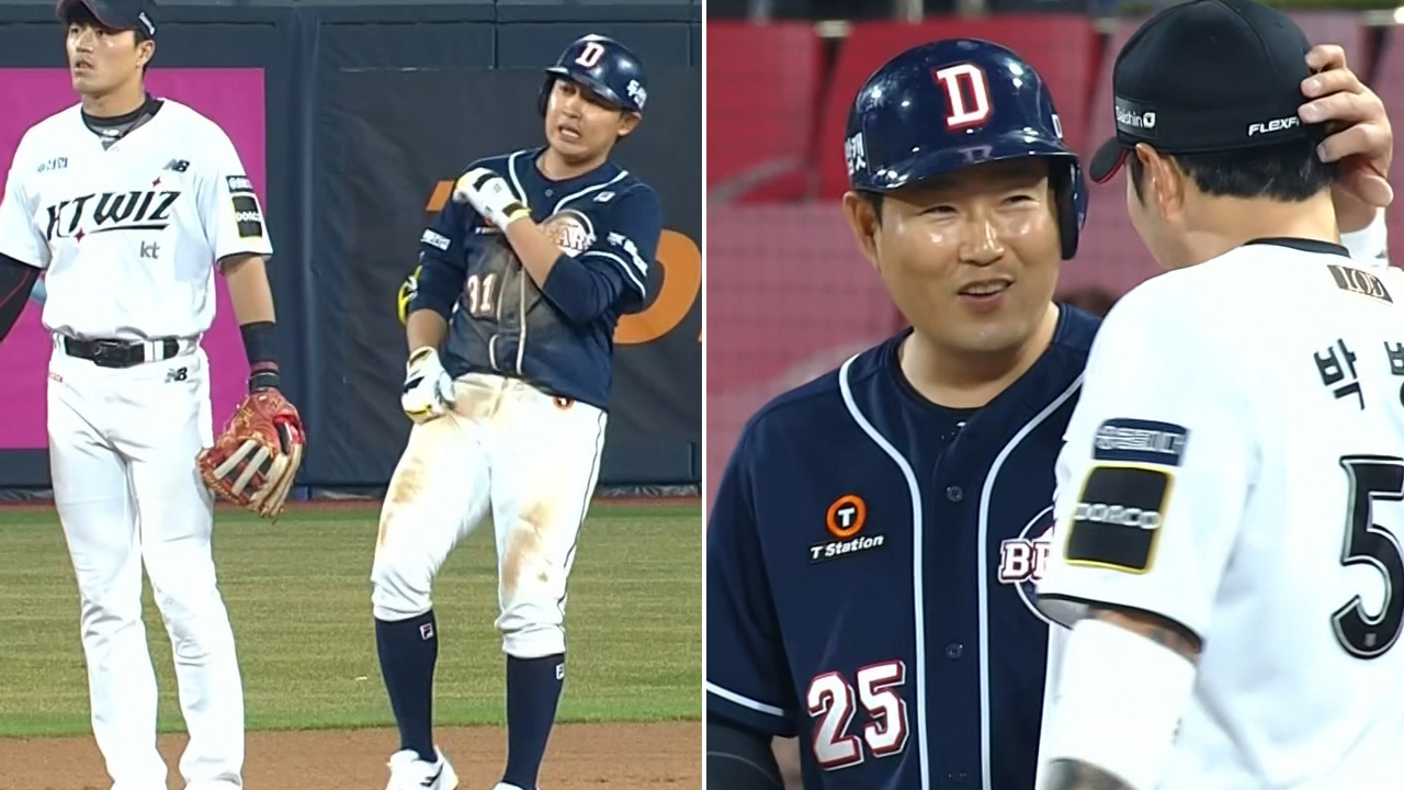 [두산] 2024/3/27 '정수빈 2루타-양의지 행운의 안타' 계속 몰아치는 두산 타선 | TVING