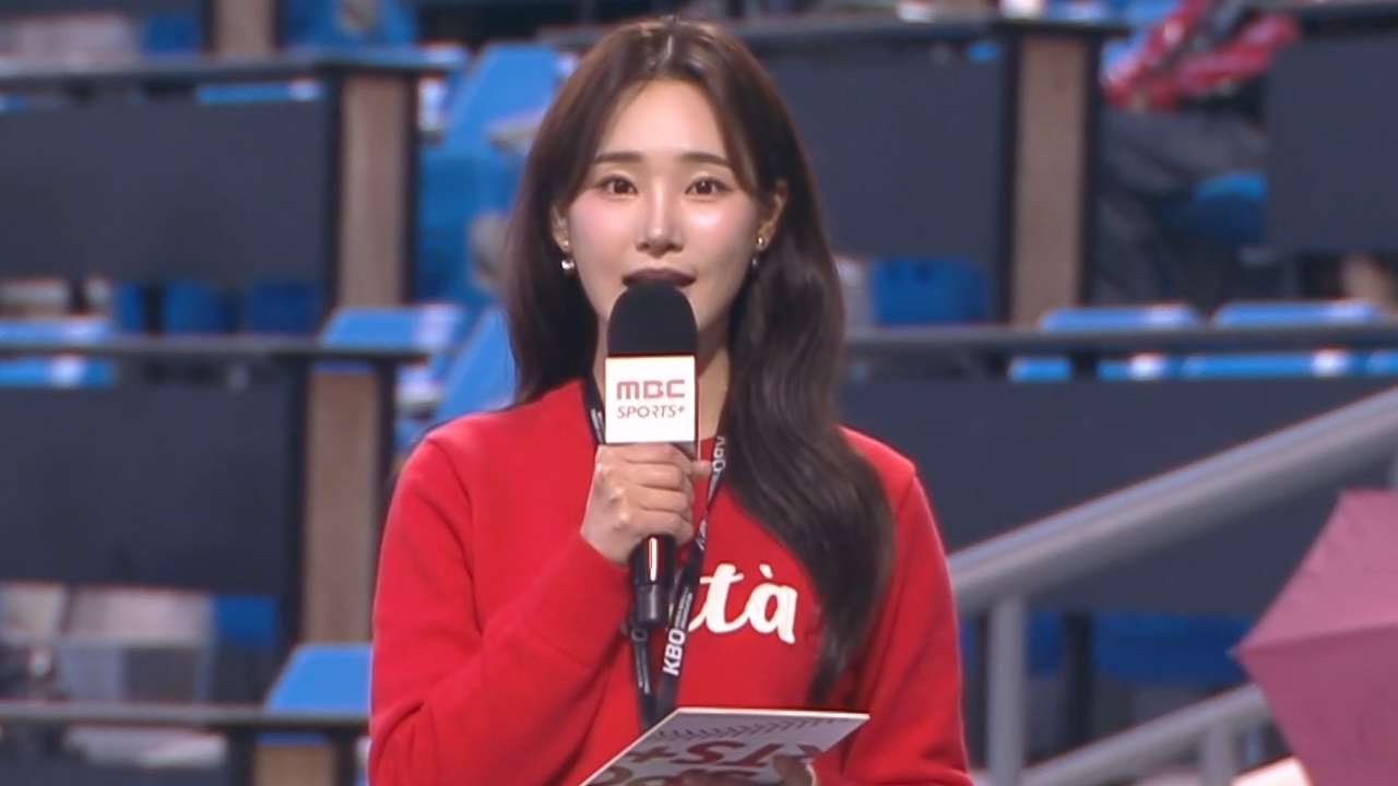 [LG] 2024/3/28 김희연 아나운서의 경기 전 현장 리포트 | TVING